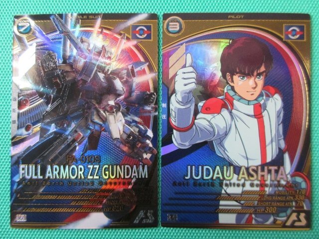 Yahoo!オークション - アーセナルベース UT03-009 U フルアーマーZZガ...