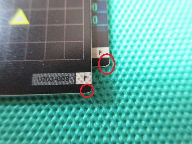 Yahoo!オークション - アーセナルベース UT03-008 P Zガンダム+UT03-04...