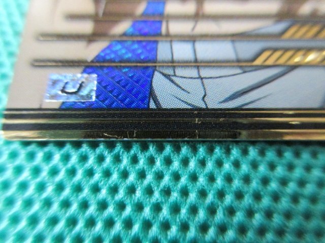 Yahoo!オークション - 《アーセナルベース》 UT06-067 U マクギリス・...