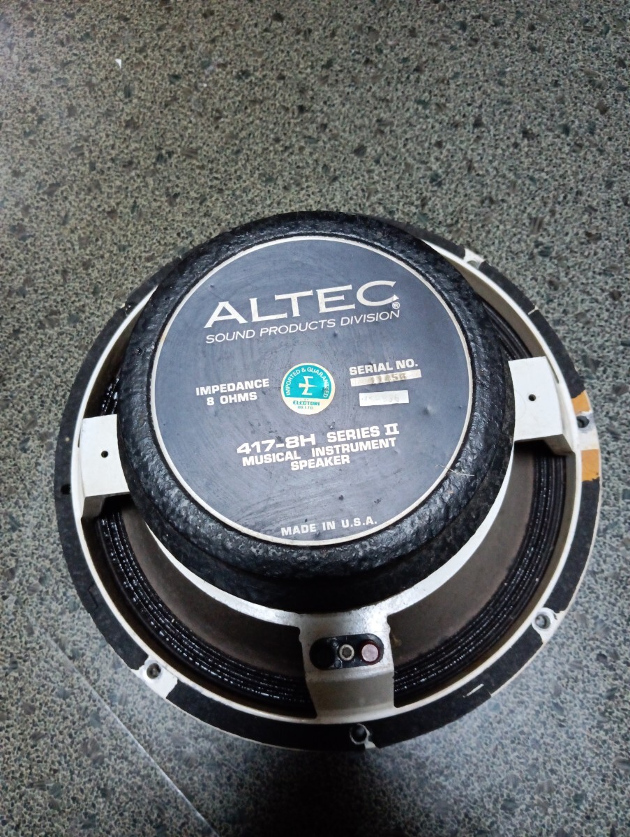Yahoo!オークション - ALTEC 417-8H 送料無料