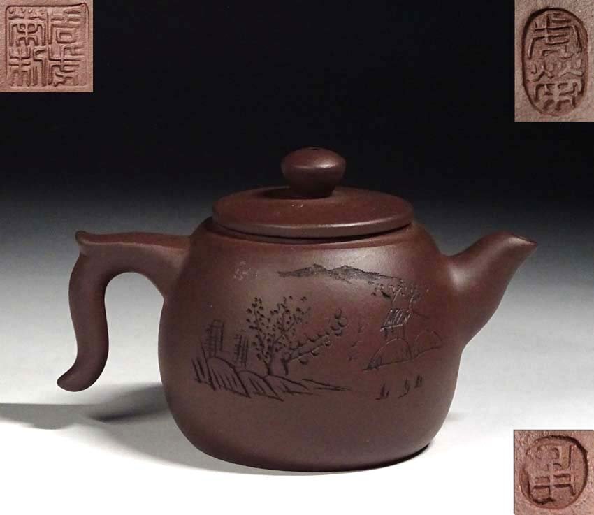 Yahoo!オークション - 緑屋t 中国古玩 紫泥急須 周虎榮製 漢詩山水彫刻...
