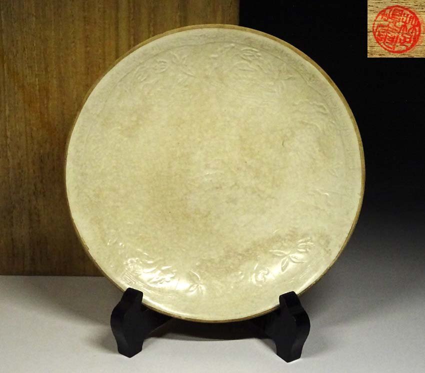 Yahoo!オークション - 緑屋t 中国古玩 陽刻 水鳥紋 白磁 皿 木箱 唐物 ...