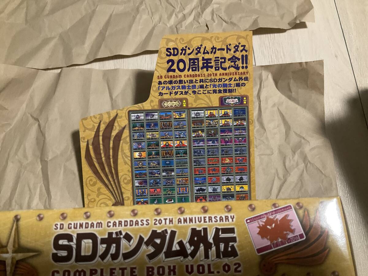 Yahoo!オークション - 新品未開封【カードダス SDガンダム外伝コンプリ...