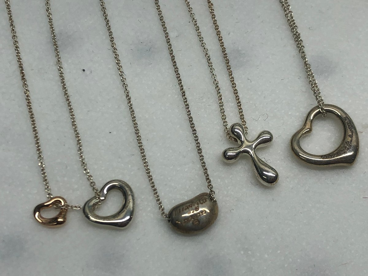 1円スタート まとめ ティファニー Tiffany SV シルバー 925 リング/ ネックレス/グラス/ オープンハート/ Tトゥナロー(その他)｜売買されたオークション情報、yahooの ...