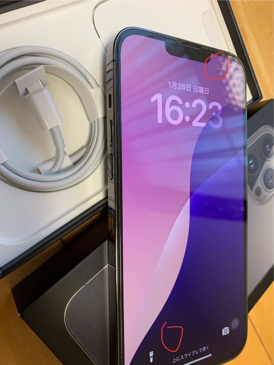 iPhone 13 Pro Max SIMフリー 128GB(iPhone)｜売買されたオークション情報、yahooの商品情報をアーカイブ公開 - オークファン（aucfan.com）