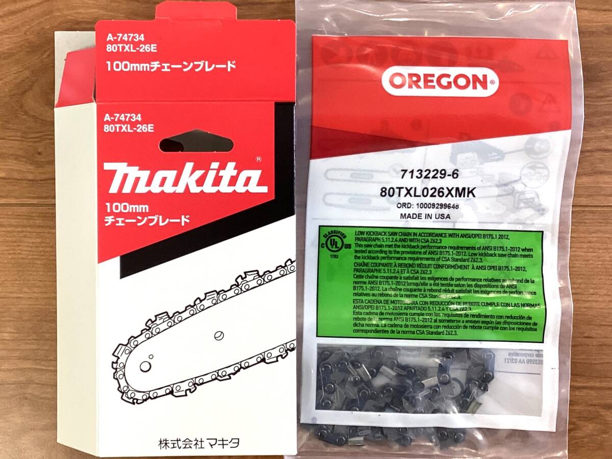 Yahoo!オークション - マキタ チェーン刃 A-74734 10個 80TXL 26E 適用...