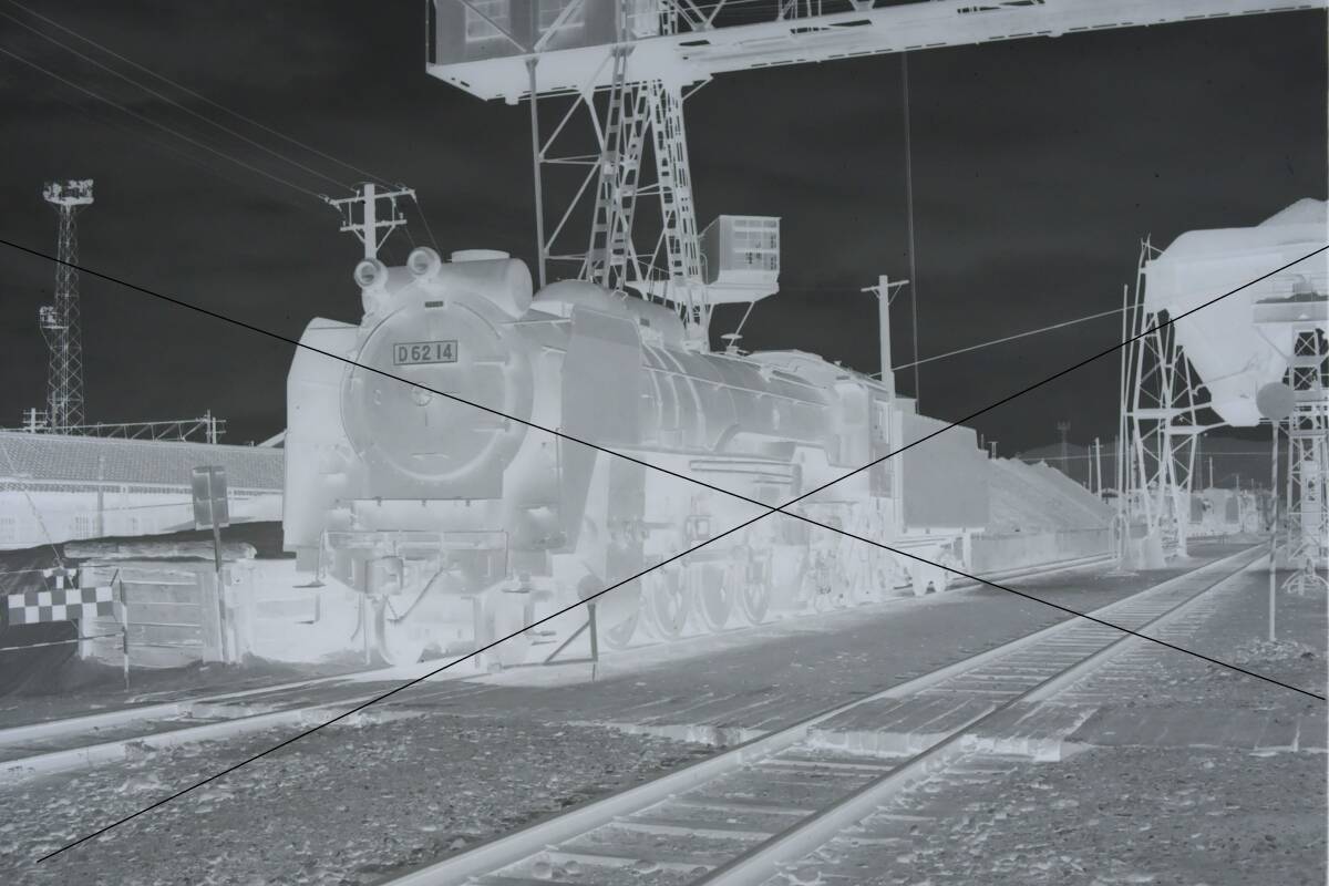 Yahoo!オークション - 半額セール最終コマ D62-14〔関〕東北本線＝昭和...