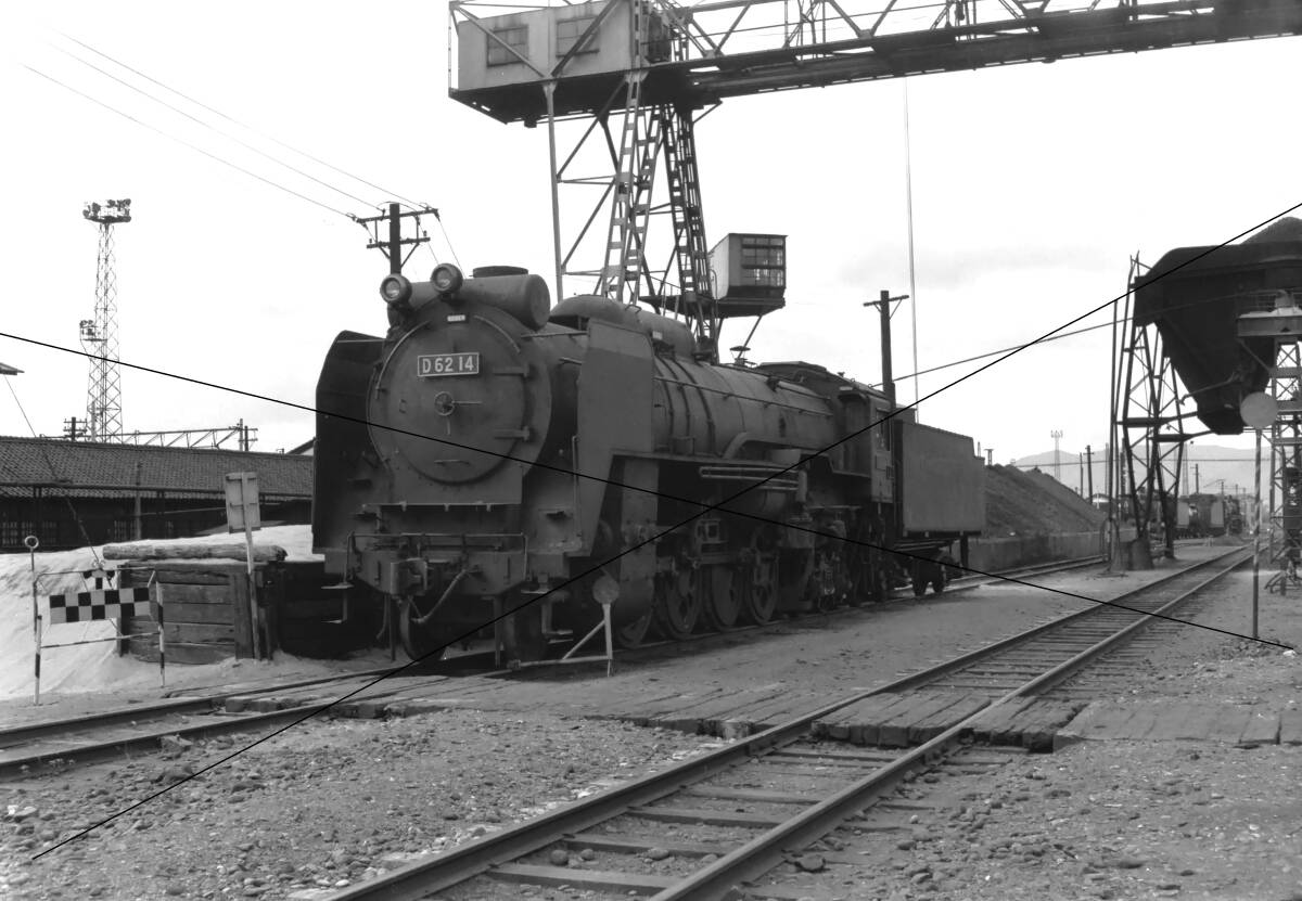 Yahoo!オークション - 半額セール最終コマ D62-14〔関〕東北本線＝昭和...