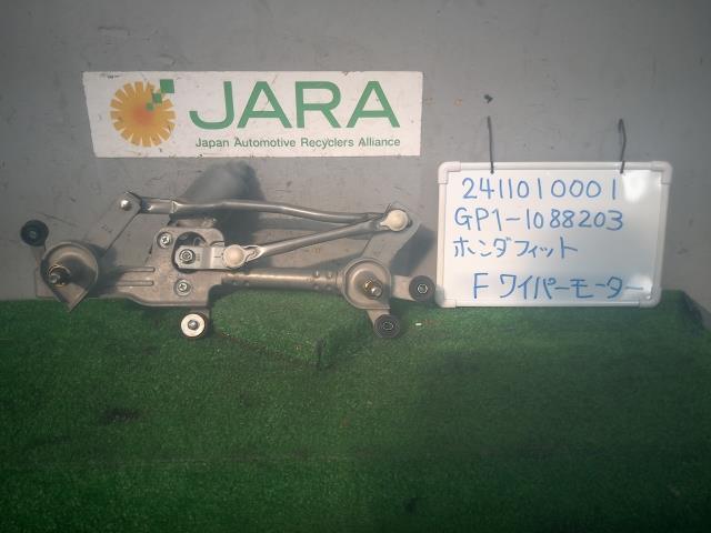 Yahoo!オークション - フィット DAA-GP1 Fワイパーモーター ハイブリッ...