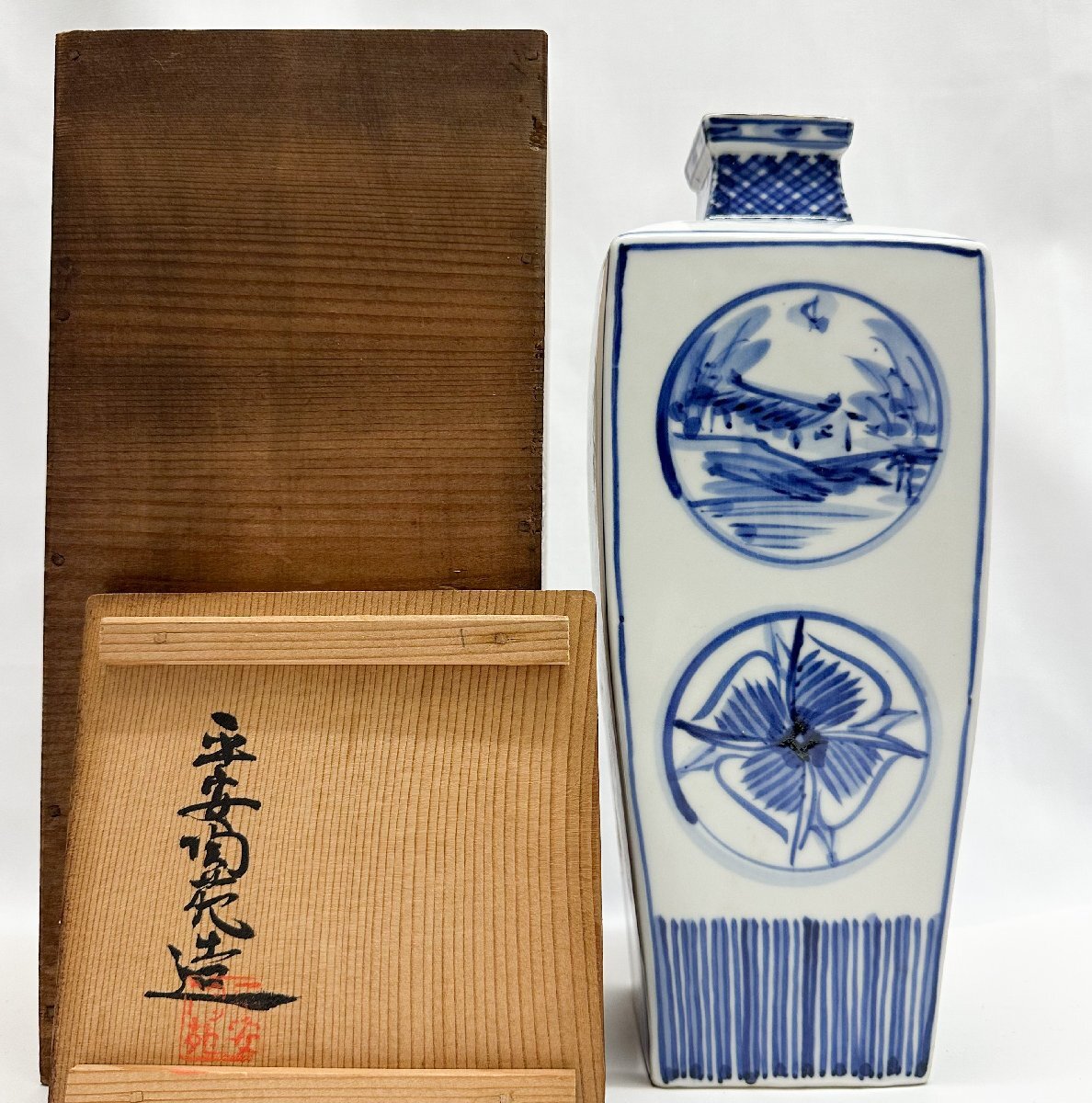 Yahoo!オークション - 平安陶苑造 四角 花器 花瓶 古染付丸紋 高さ27cm...