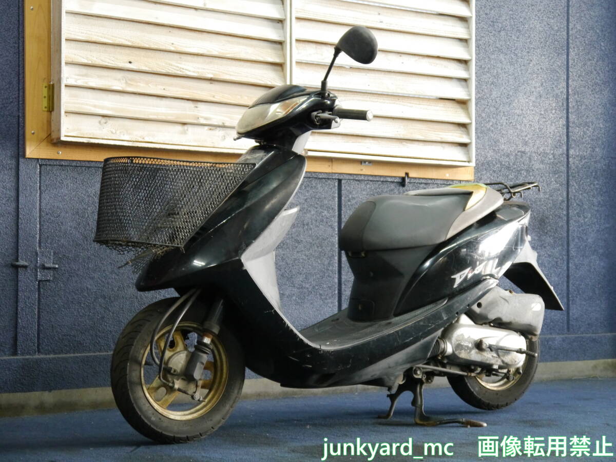 Yahoo!オークション - 【東京都足立区・最寄り駅 竹ノ塚】HONDA AF62 D...