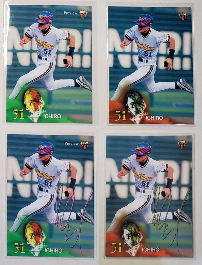 Yahoo!オークション - BBM 1999 イチロー（オリックス）印刷サイン含...