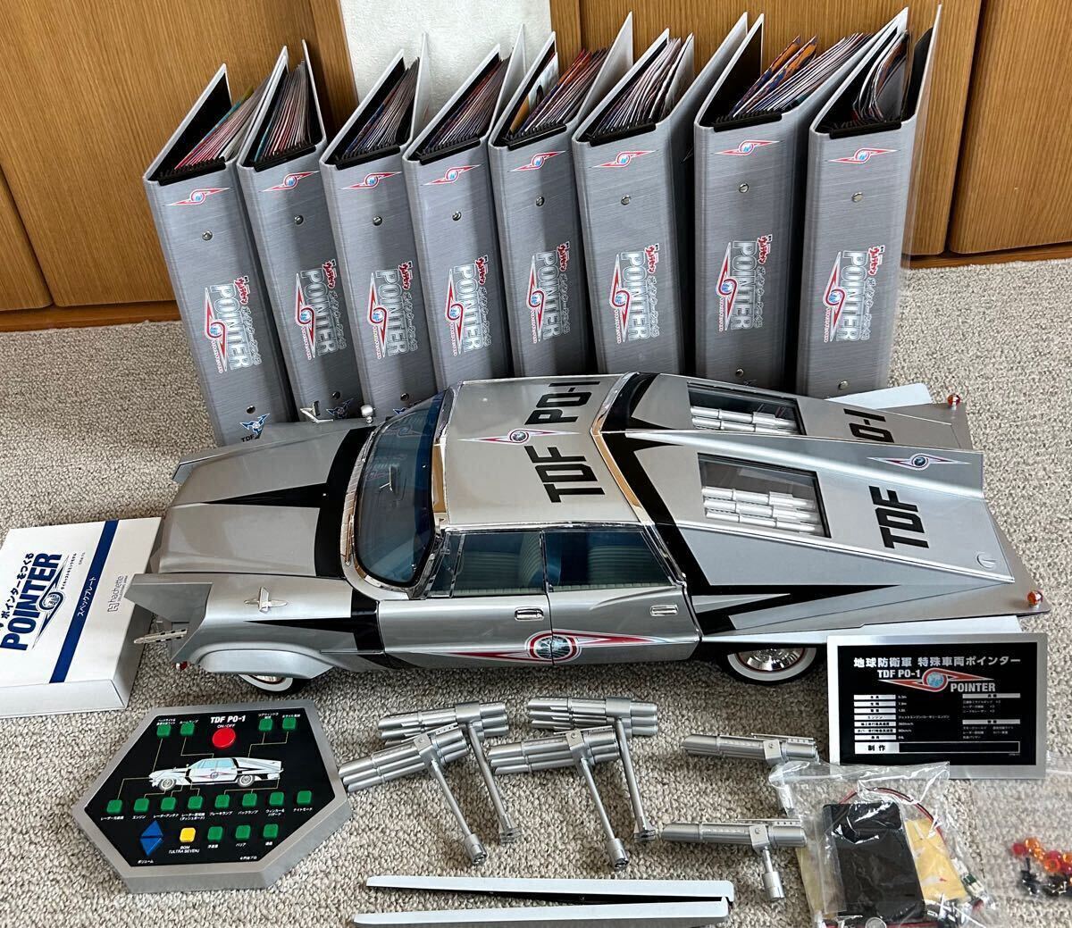Yahoo!オークション - アシェット 1/8 ポインターをつくる TDF-PO1 完...