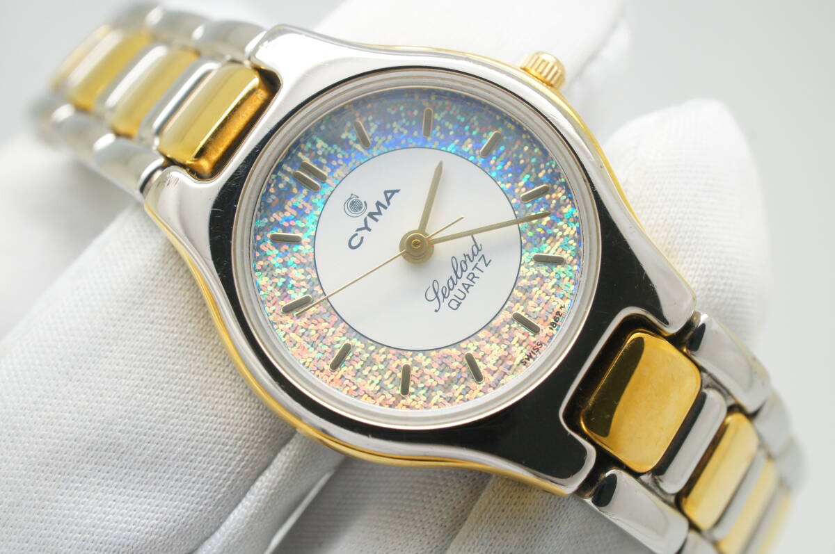 Yahoo!オークション - A93 作動良好 CYMA シーマ Sealord シーロード 4...