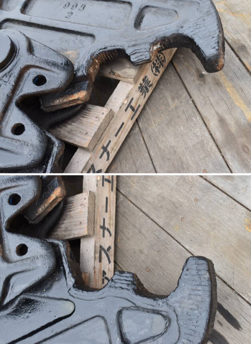 Yahoo!オークション - 【no 0354 】 アタッチメント オカダアイヨン製 ...