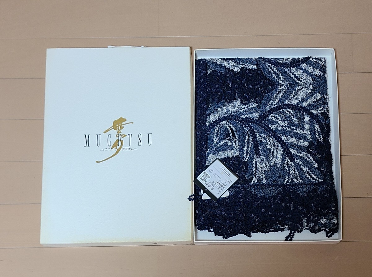 Yahoo!オークション - MUGETSU 無月 正倉院 ショール ストール 肩かけ ...