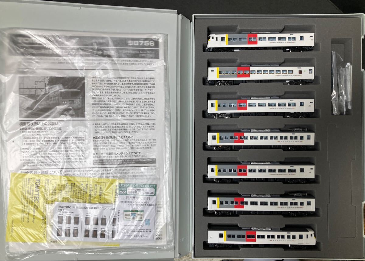 Yahoo!オークション - 【98756】TOMIX JR 185-200系特急電車(エクスプ...