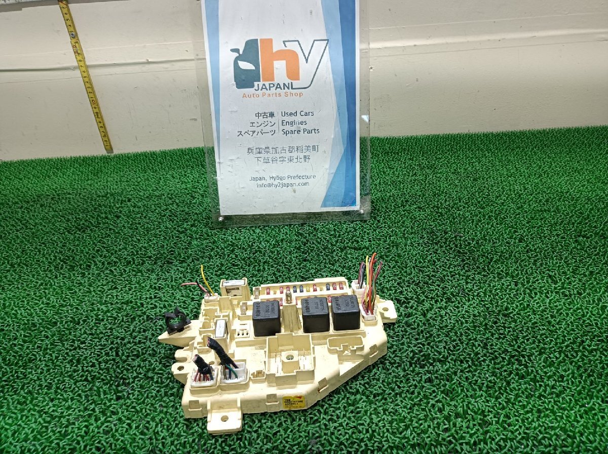 Yahoo!オークション - ジープ ヒューズボックス チェロキー GF-7MX 200...