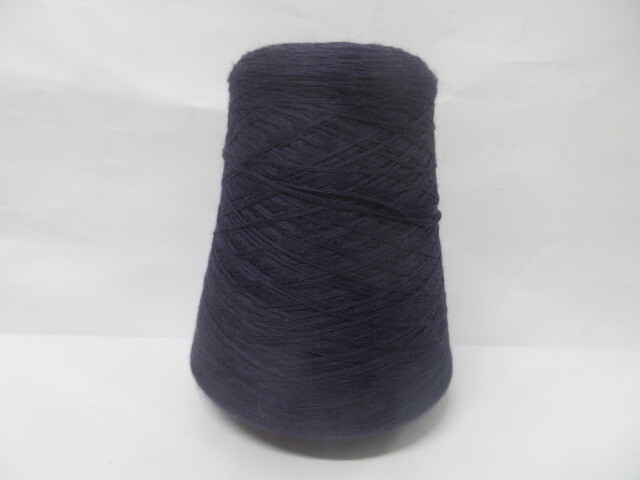 Yahoo!オークション - メリノウール3本引き揃え グレープ 530g c382