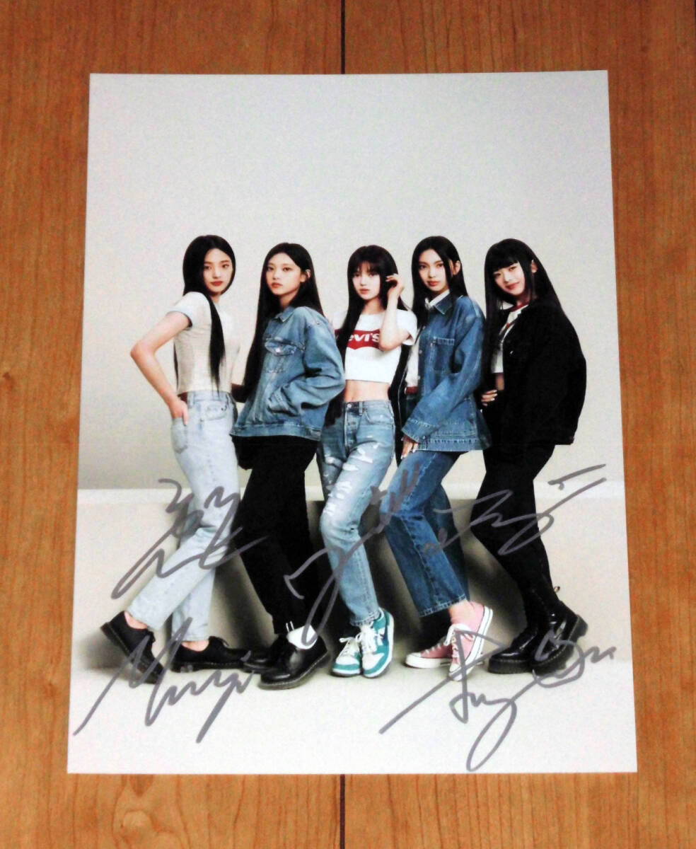 Yahoo!オークション - NewJeans 大型スチール写真(A4サイズ) 直筆サイ...