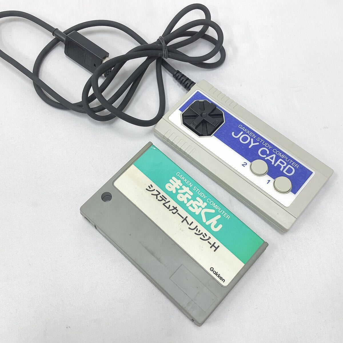 Yahoo!オークション - 学研 まなぶくん GCX-1100 GAKKEN STUDY COMPUTE...