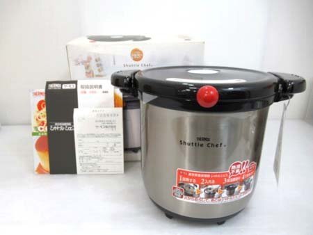 Yahoo!オークション - サーモス THERMOS 真空保温調理器 シャトルシェ...