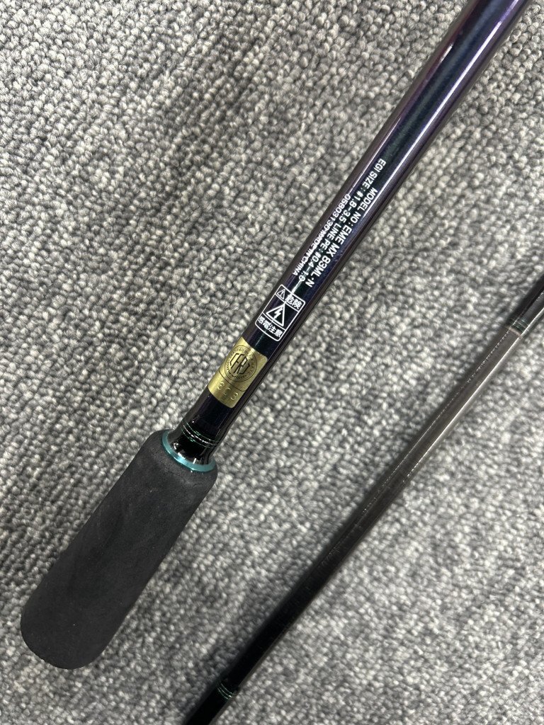 Yahoo!オークション - 【162613】釣り竿 ロッド DAIWA EMERALDAS ダイ...