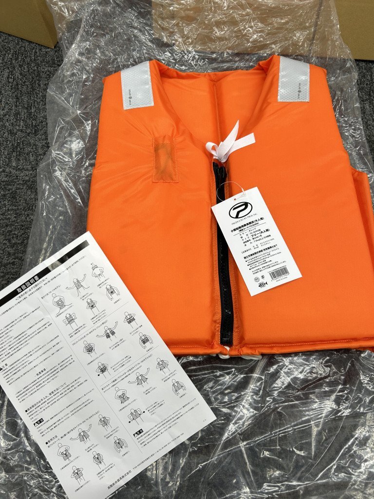 162507 ライフジャケット タグ付き PROX 小型船舶用救命胴衣 TK-30RS オレンジ 大人用 フリー(救命器具)｜売買されたオークション情報、yahooの商品情報をアーカイブ公開 ...
