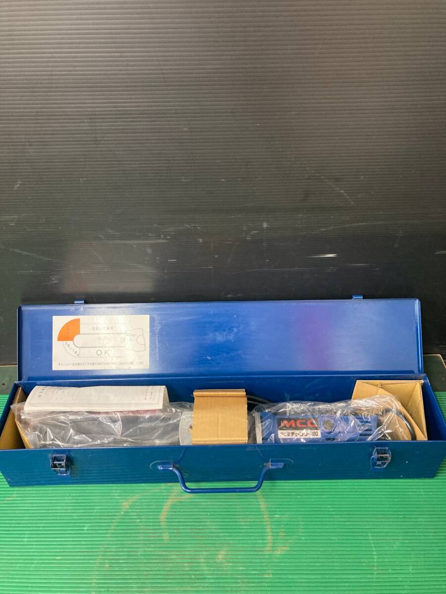 Yahoo!オークション - 【未使用】MCC 塩ビ管チェーンソー CS-200 ITE88...