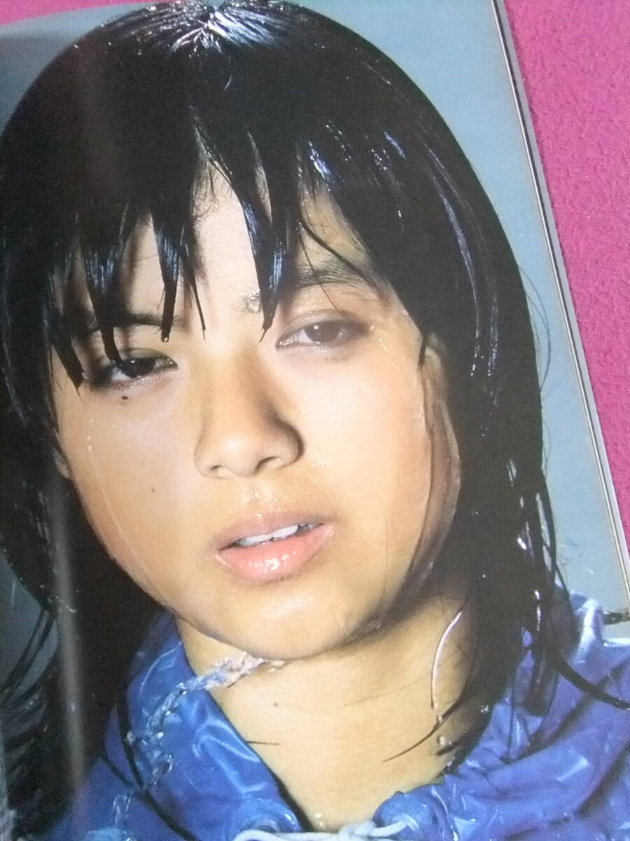 A782/ 水着写真集 /薬師丸ひろ子 愛蔵版写真集 フォトメモワール /1979.12.20初版/撮影:小島由起夫 他(や行)｜売買されたオークション情報、yahooの商品情報をアーカイブ ...