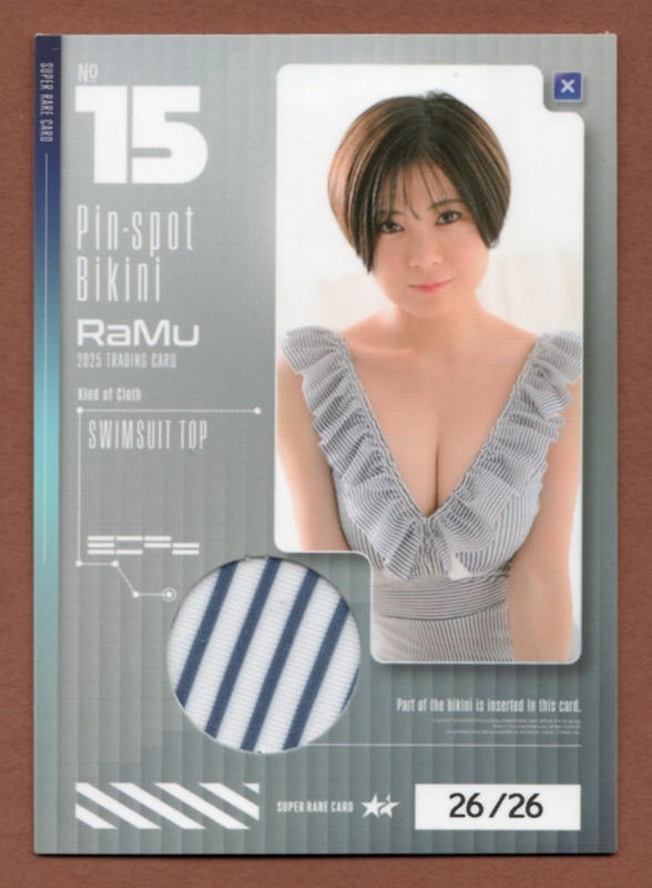 Yahoo!オークション - RaMu 5【 HIT'S/ヒッツ ～2025～ トレカ 】ピン...