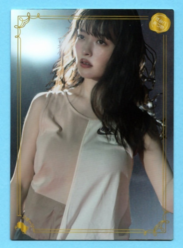 Yahoo!オークション - 上坂すみれ【 VACC VOL.6 すみぺあつめ 】ダブル...