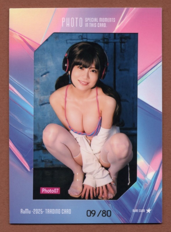 Yahoo!オークション - RaMu 5【 HIT'S/ヒッツ ～2025～ トレカ 】生写...