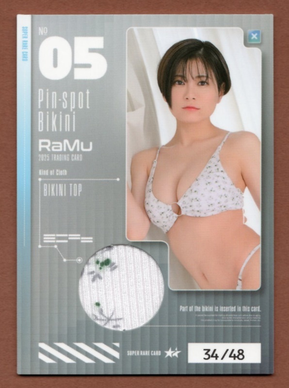 RaMu 5 HIT'S/ヒッツ 2025 トレカ ピンスポビキニカード05 トップ 48枚限定 34/48 ブラ/左カップ 乳首付近 良(ら行)｜売買されたオークション情報、yahooの商品 ...