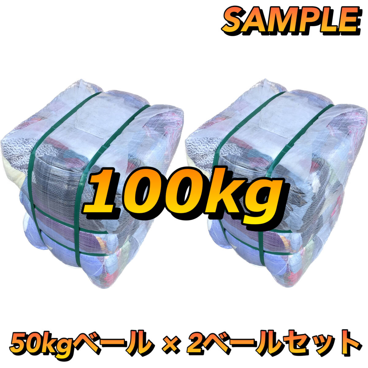 Yahoo!オークション - 【T84】 ブランド豊富 アメリカ古着卸オススメJE...