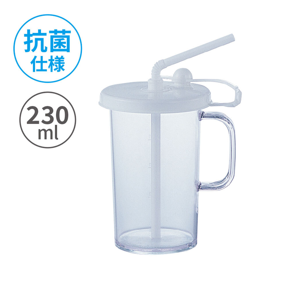 Yahoo!オークション - まとめ得 クリーンストロー 230mL x [16個] /k
