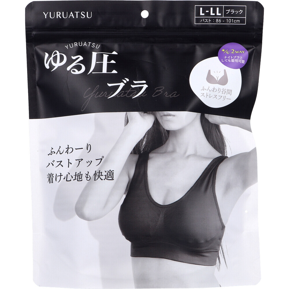 Yahoo!オークション - まとめ得 ゆる圧ブラ ブラック L-LL 1枚入 x [4...