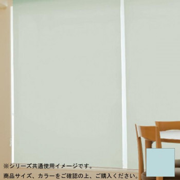 Yahoo!オークション - タチカワ ファーステージ ロールスクリーン オフ...