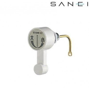 Yahoo!オークション - 三栄水栓 SANEI PCロータンクレバー PH84-12X /a
