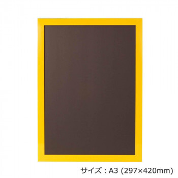 Yahoo!オークション - ARTE(アルテ) ニューアートフレームカラー A3(29...