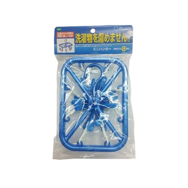 Yahoo!オークション - まとめ得 ML2 ミニハンガー ピンチ8個付 x [12個...