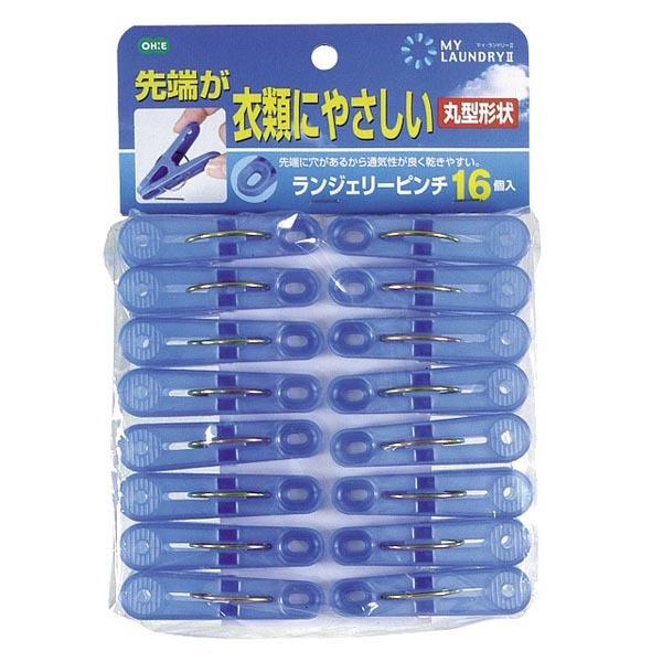 Yahoo!オークション - まとめ得 ML2 ランジェリーピンチ16個入 x [10個...