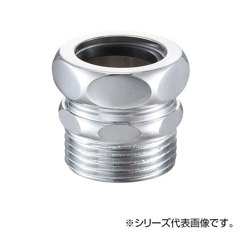 Yahoo!オークション - SANEI 洗浄管アダプター H80-300-32X25 /a