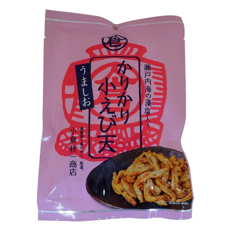 Yahoo!オークション - 小倉秋一商店 うま塩えび天 49g×10セット /a