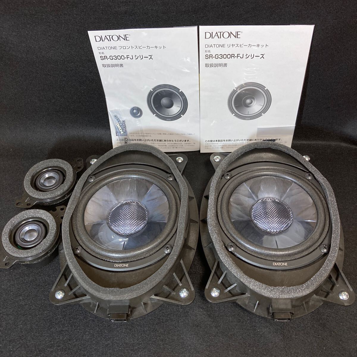 Yahoo!オークション - 美品 DIATONE WF-G300-FJ TW-G300-FJ ツイーター...