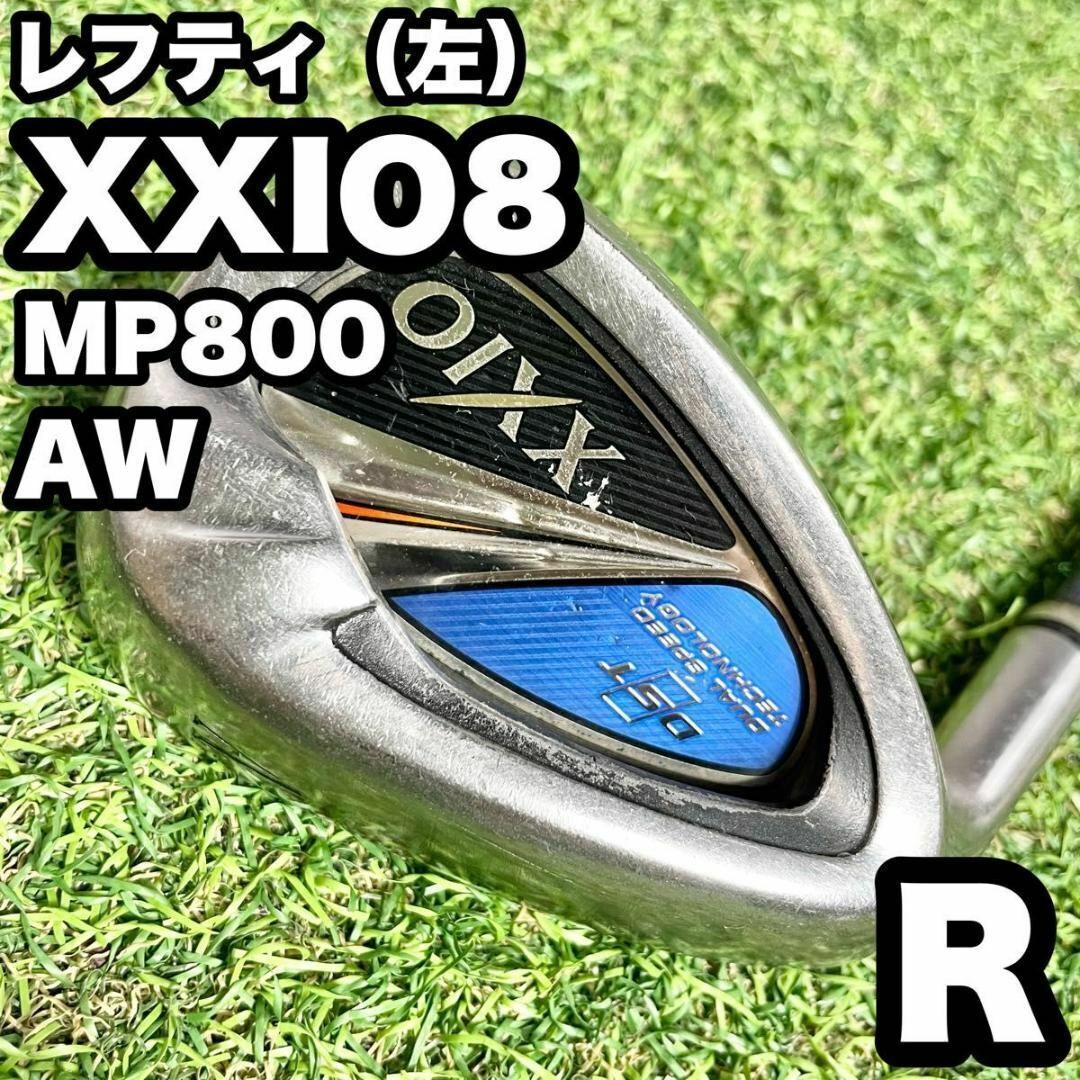 Yahoo!オークション - 【貴重なレフティ】XXIO ゼクシオ MP800 アイア...