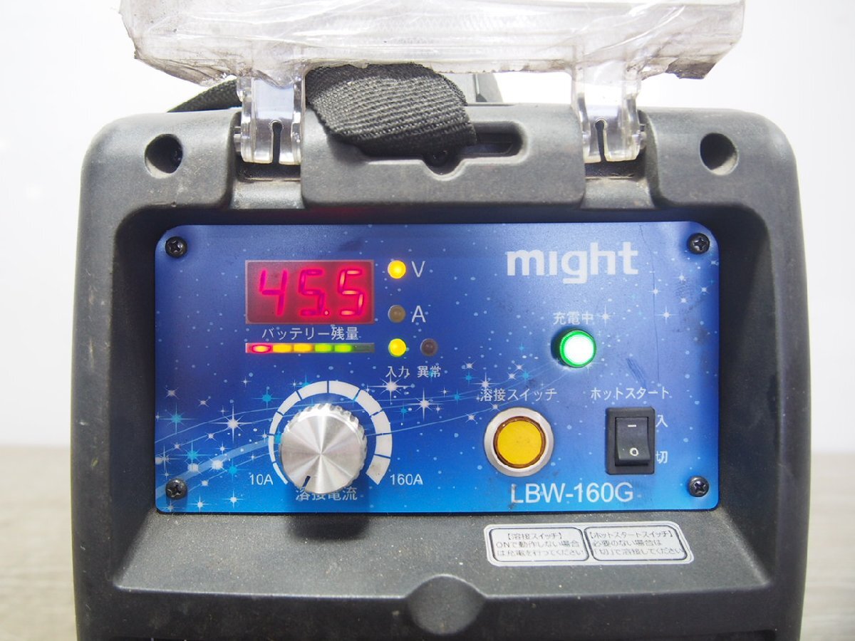 Yahoo!オークション - 【2R0109-2】 might マイト工業 リチウムイオン...