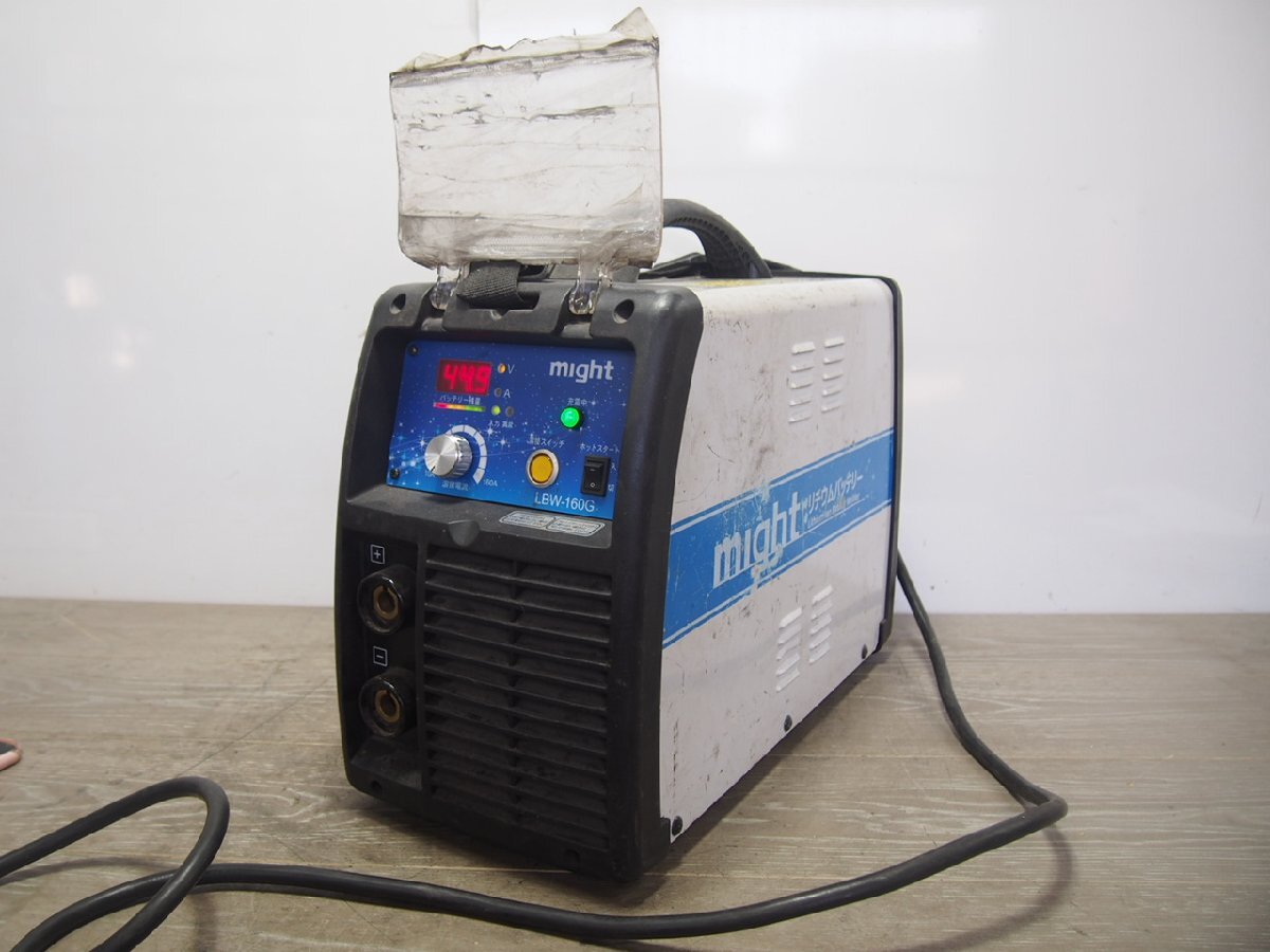 Yahoo!オークション - 【2R0109-2】 might マイト工業 リチウムイオン...