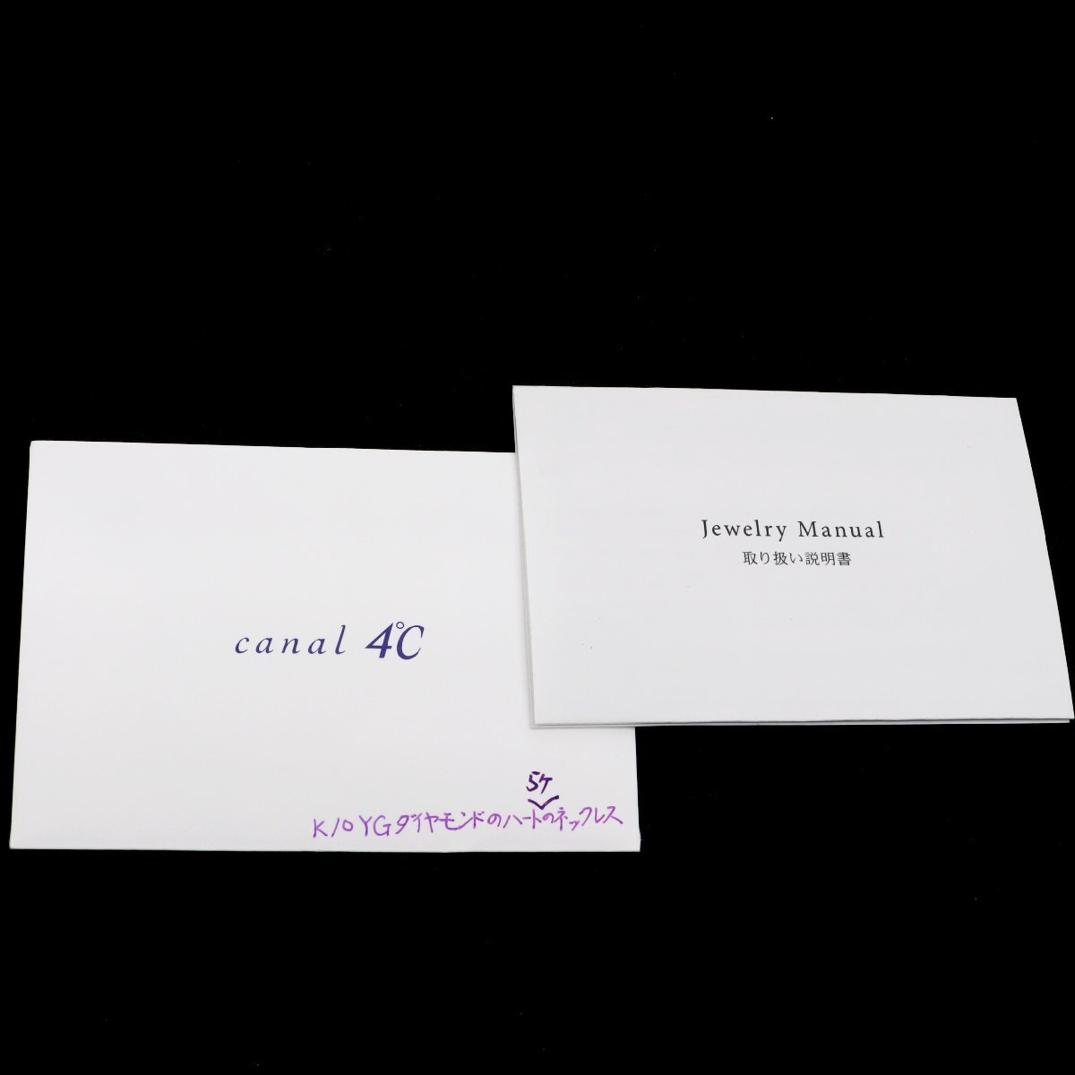 Yahoo!オークション - canal 4℃ K10PG ダイヤモンド ネックレス 0.9g...