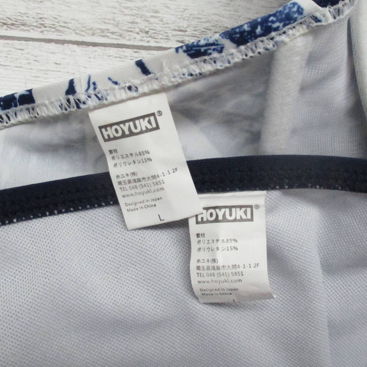 Yahoo!オークション - E4068 HOYUKI ワイヤービキニ 水着 ツーピース ...